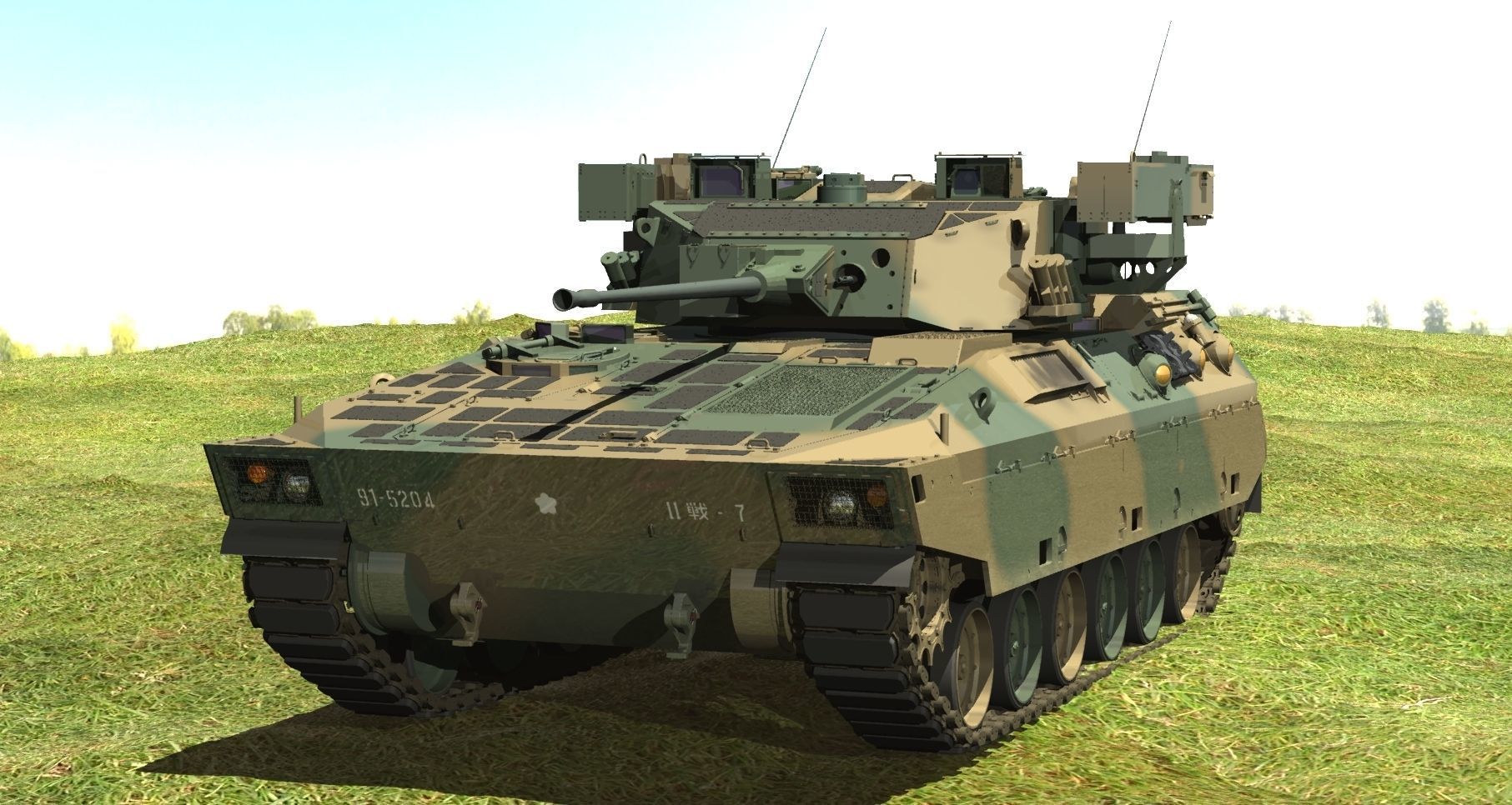 JGSDF Type 89 armored combat vehicle 3D model | CGTrader