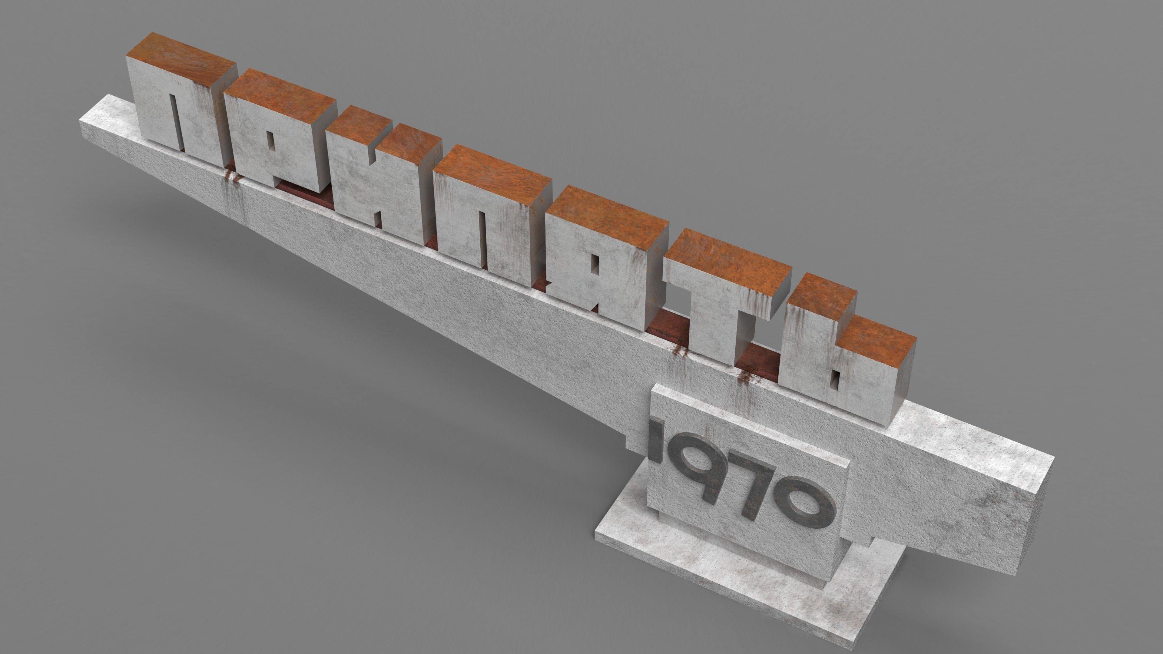 3D model Pripyat monument sign VR / AR / low-poly | CGTrader
