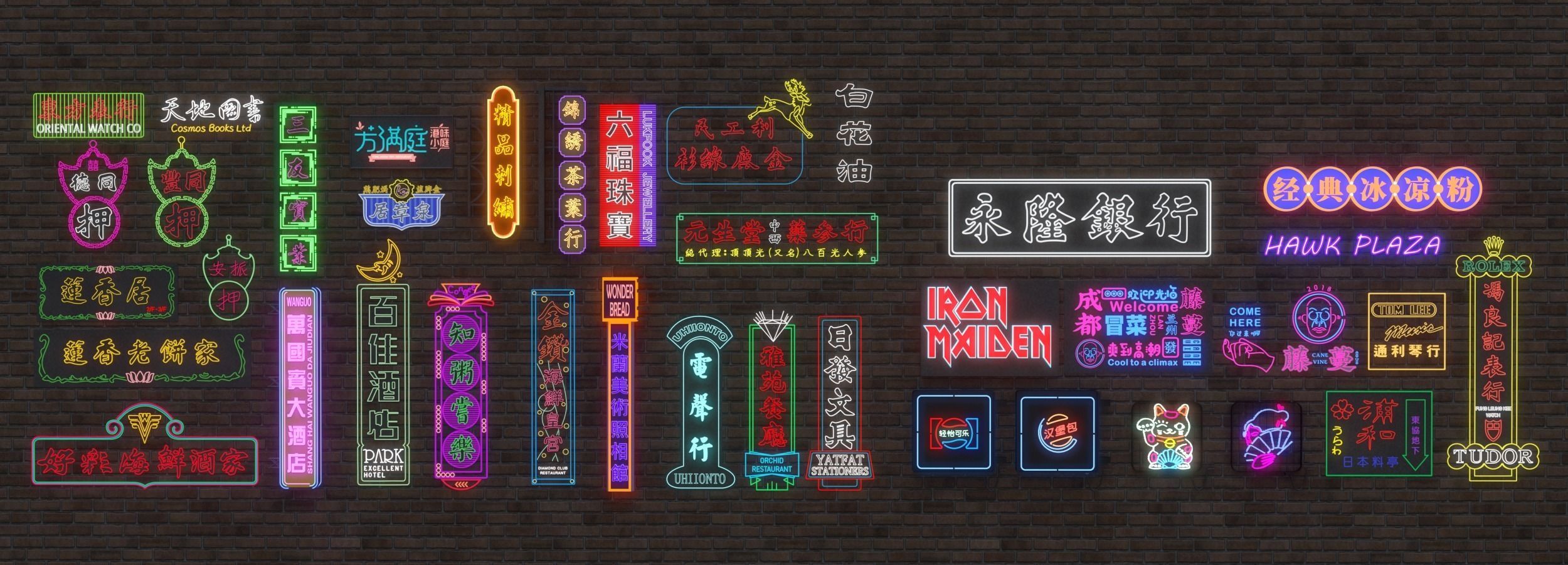3D model Neon Signs Cyberpunk Signs VR / AR / low-poly | CGTrader