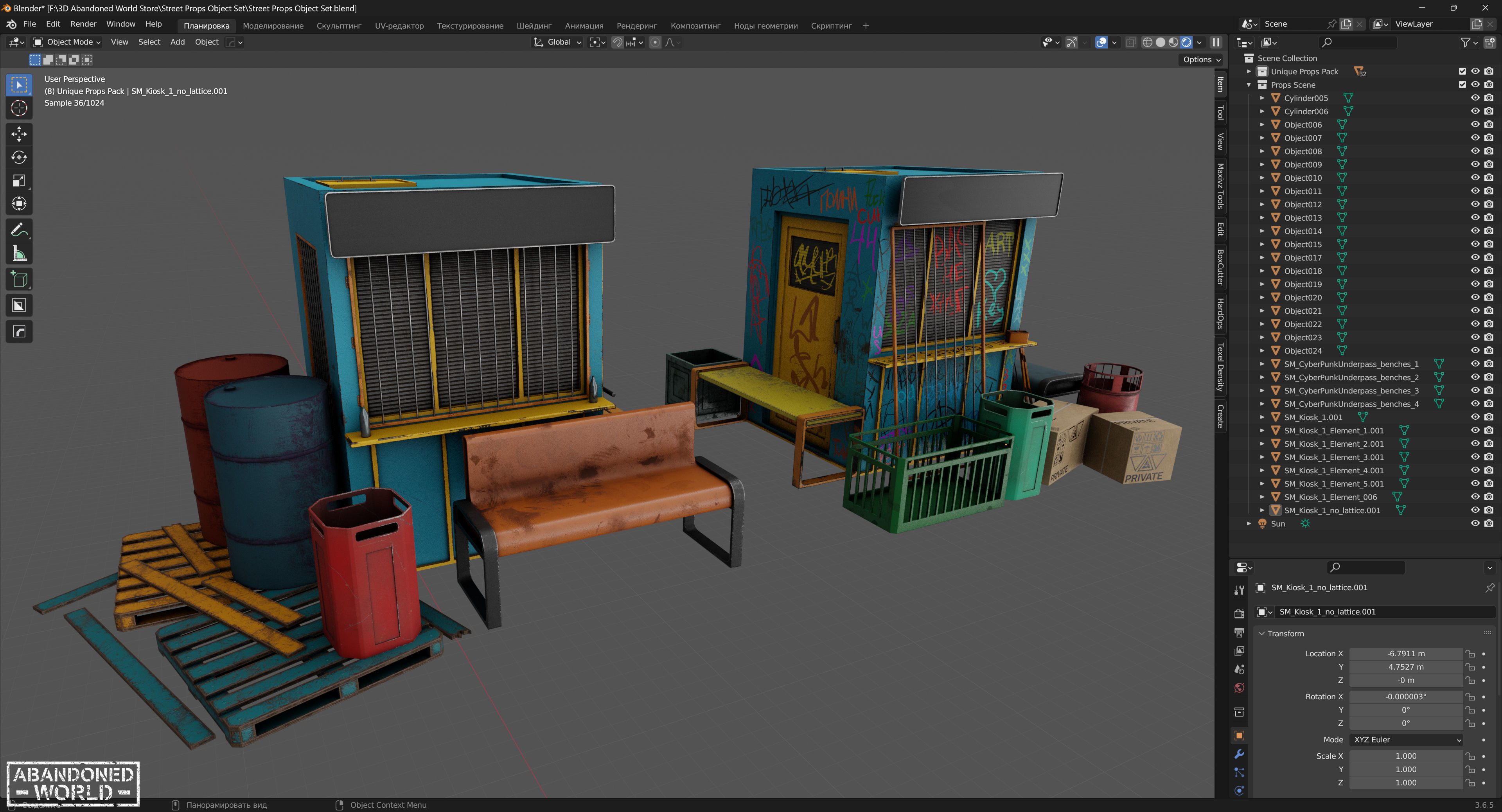 3D model Street Props Object Set VR / AR / low-poly | CGTrader