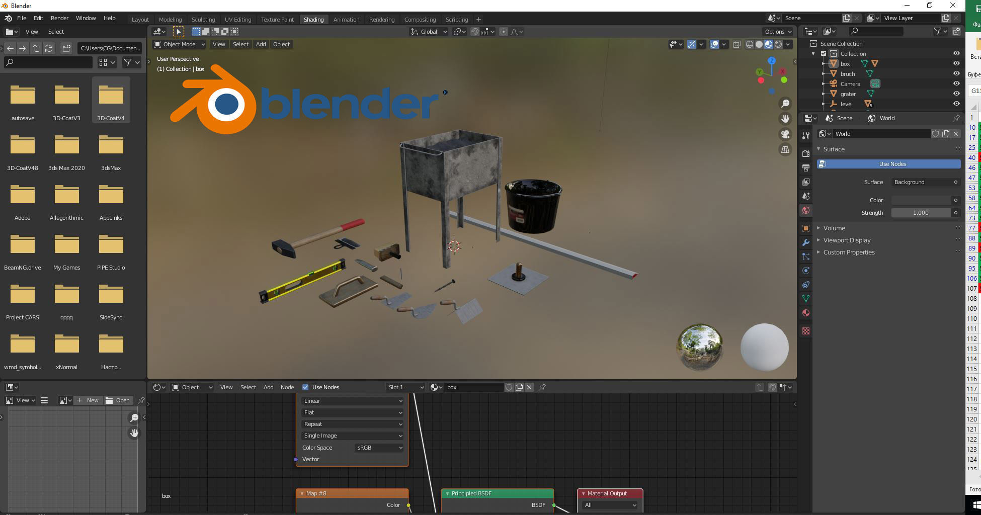 3D model construction tool SET VR / AR / low-poly | CGTrader