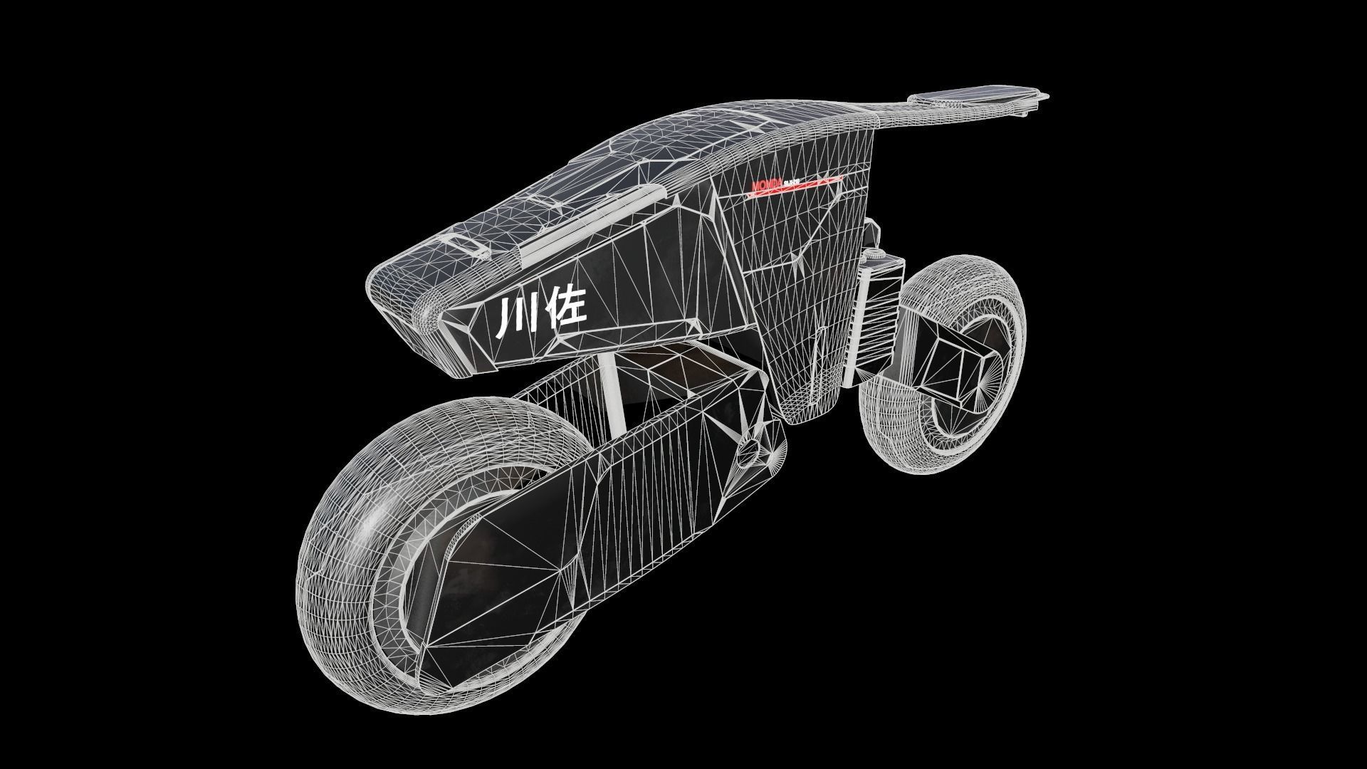 Cyberpunk Motorcycle Concept Design 3D model | CGTrader