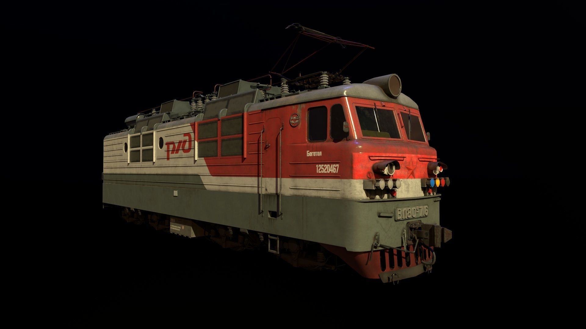 3D model Soviet electric locomotive VL80S-716 VR / AR / low-poly | CGTrader