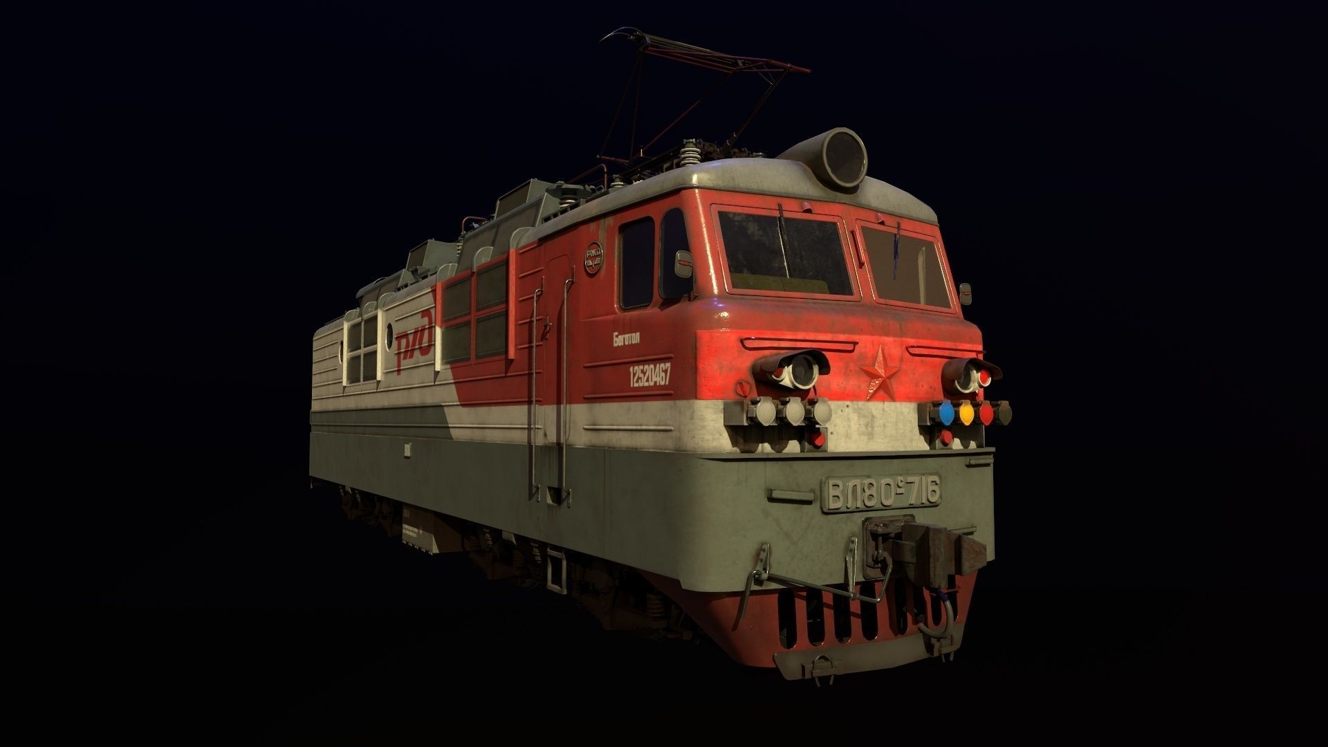 3D model Soviet electric locomotive VL80S-716 VR / AR / low-poly | CGTrader