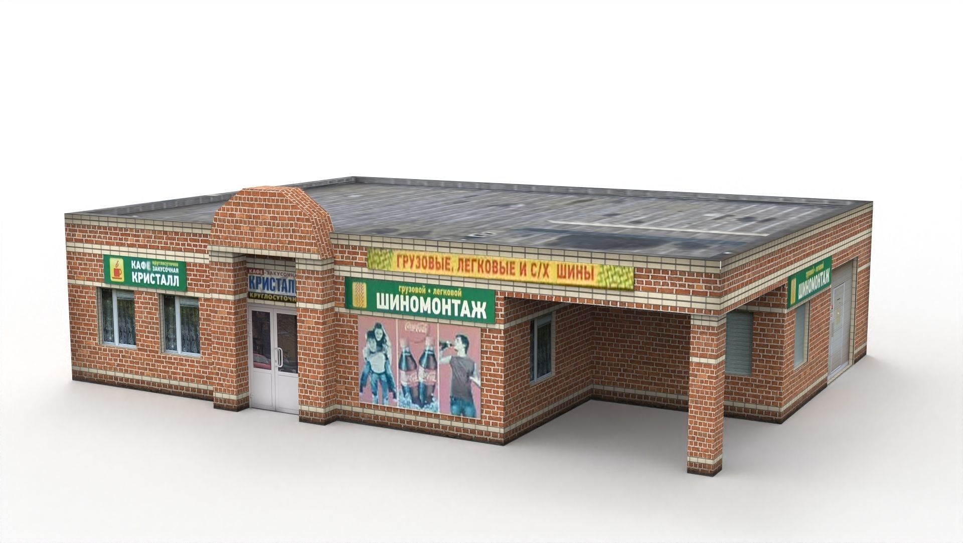 3D model Old shop VR / AR / low-poly | CGTrader