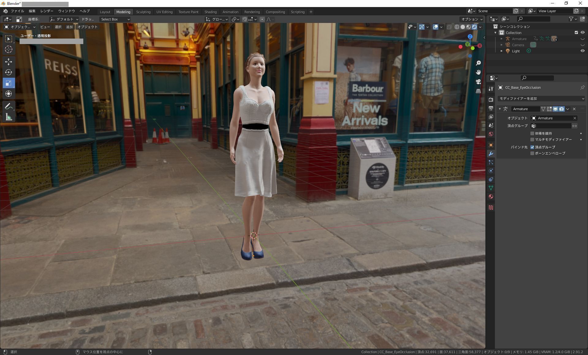 Japanese actress 3D model animated rigged | CGTrader