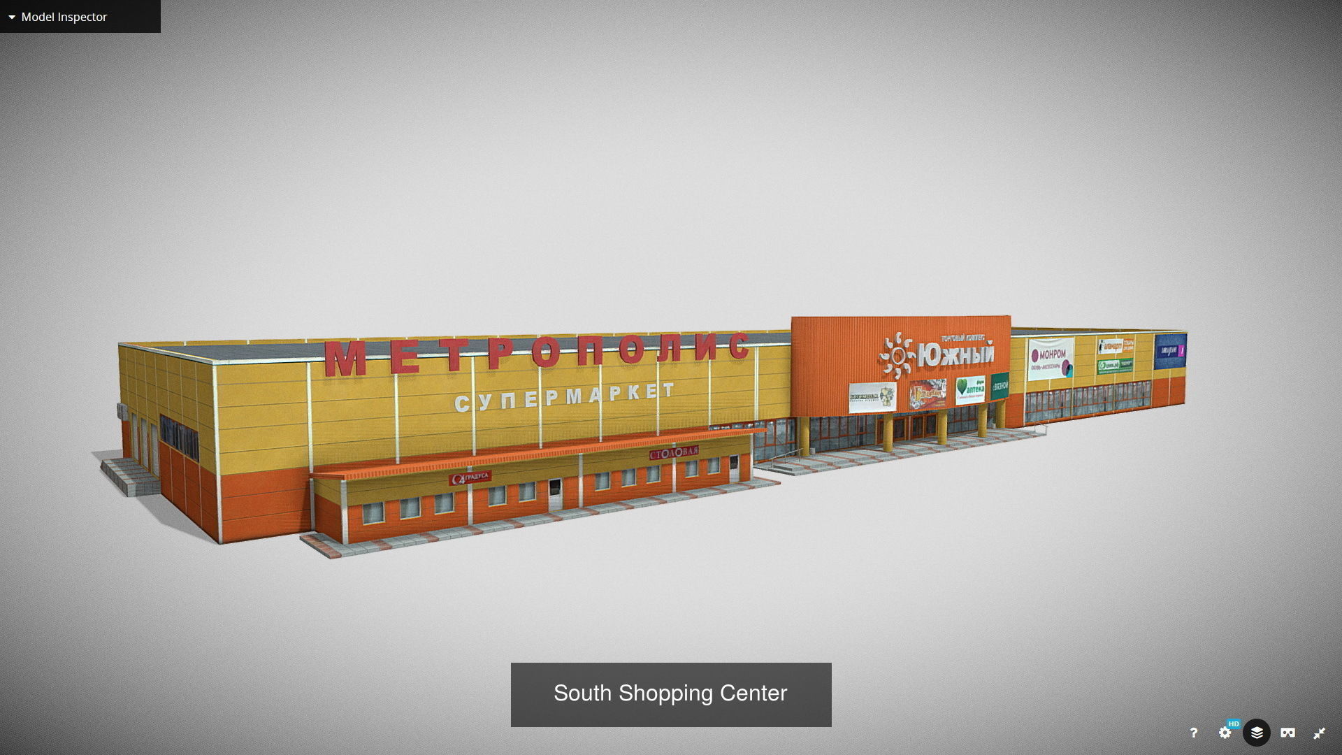 3D Model Collection Pack shops and shopping centers VR / AR / low-poly ...
