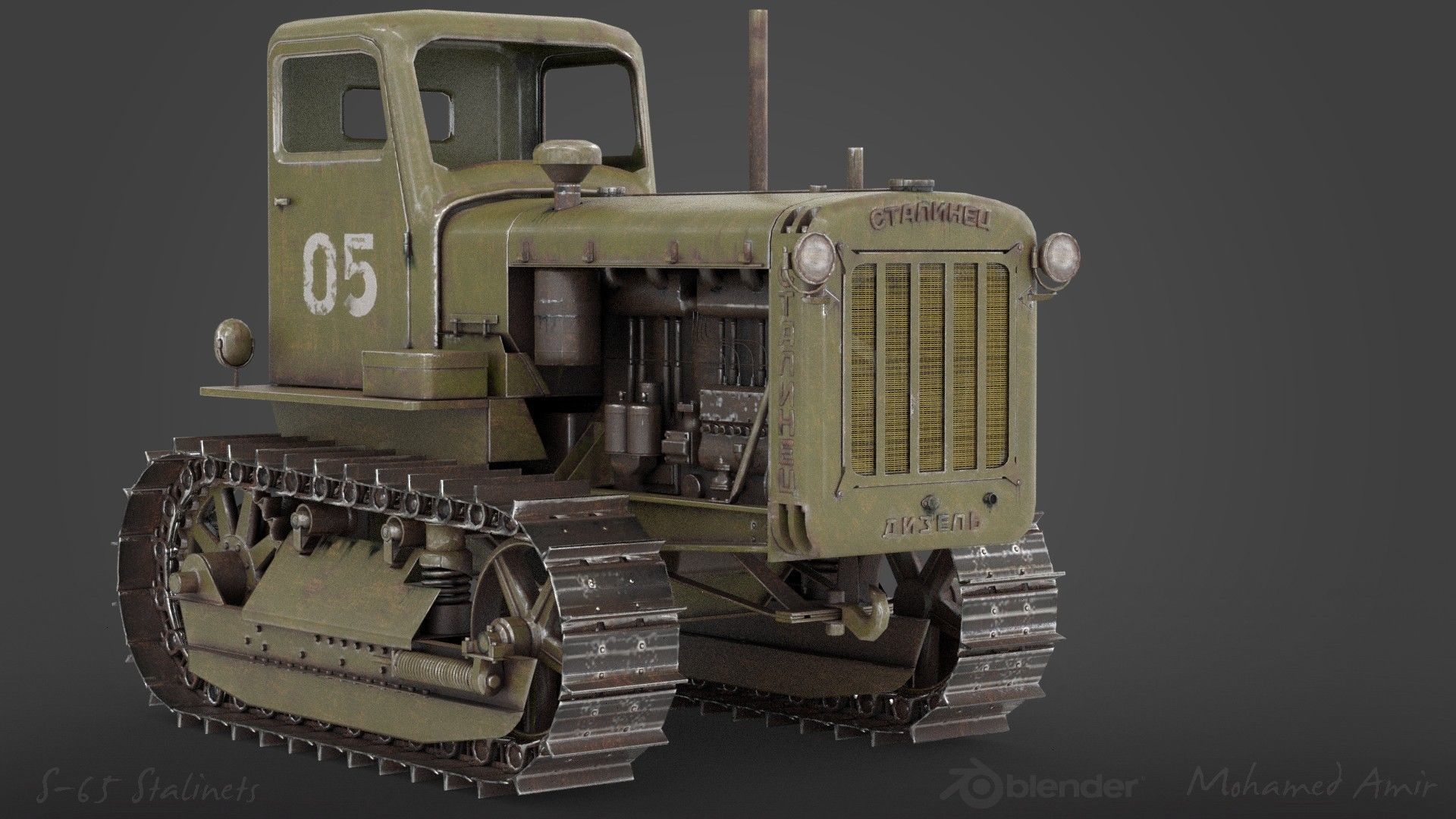 S-65 Stalinets tractor 3D model | CGTrader