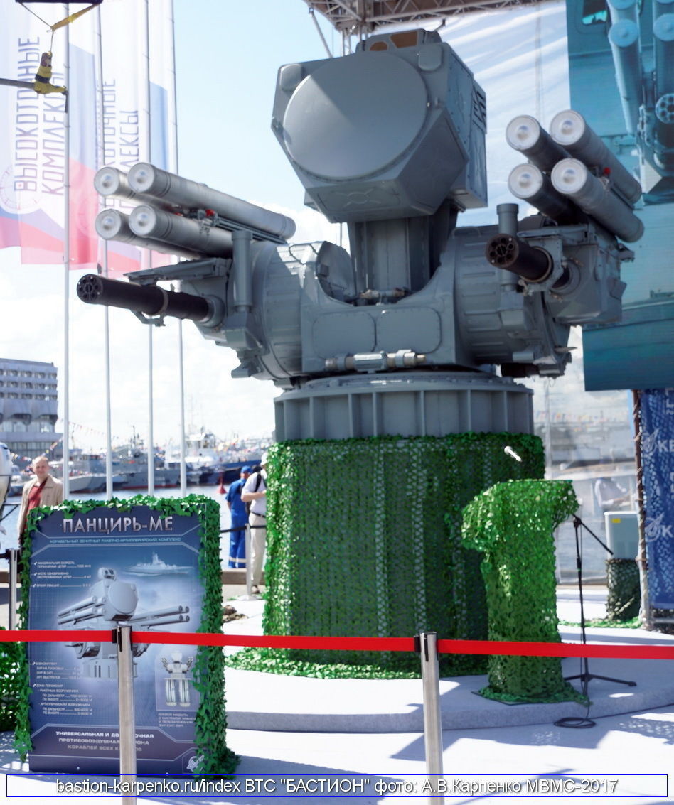 Russian Pantsir-M CIWS 3D model | CGTrader