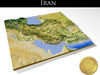 Iran High resolution 3D relief maps 3D model | CGTrader