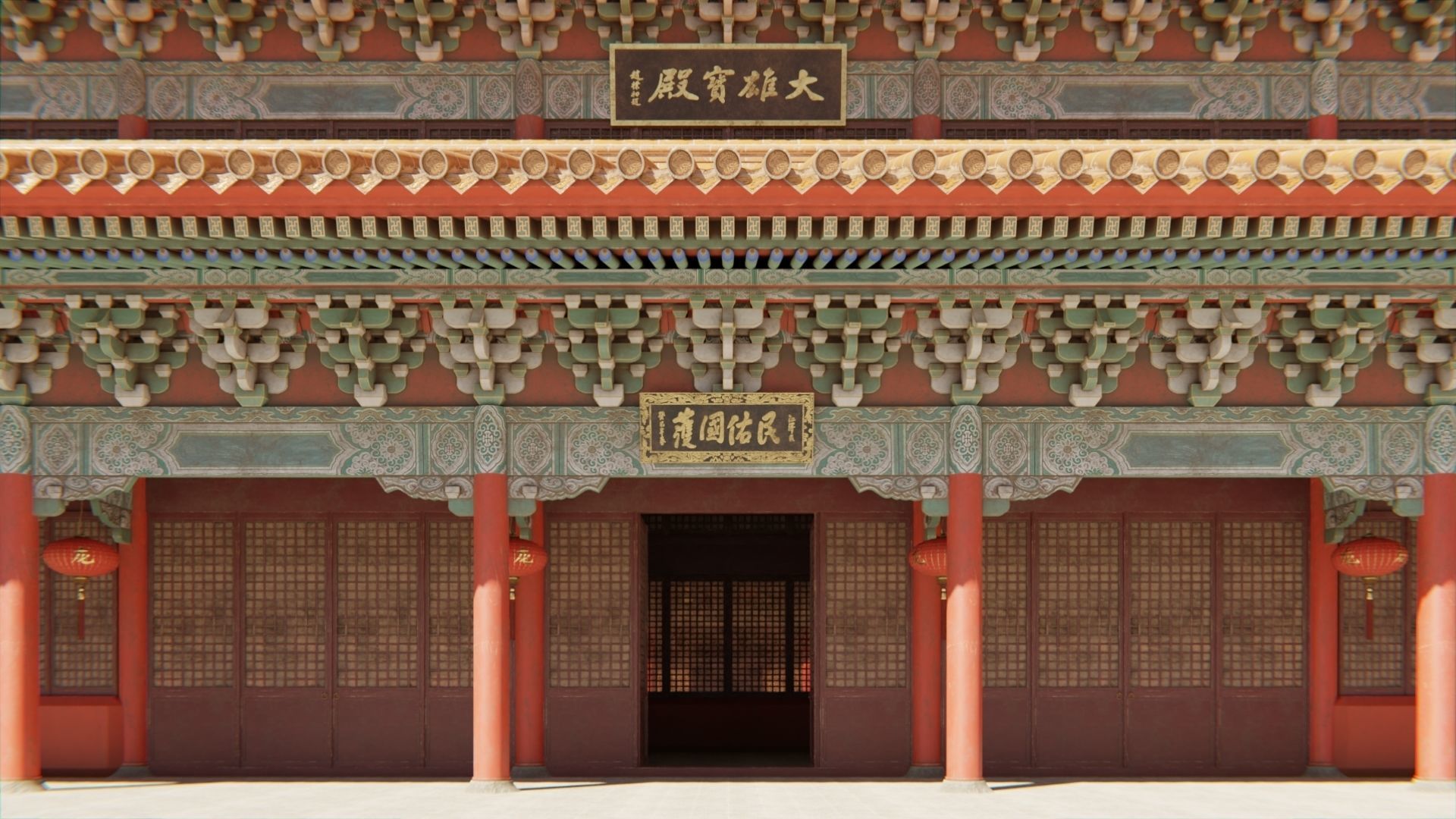 3D model Asian Modular Temple VR / AR / low-poly | CGTrader