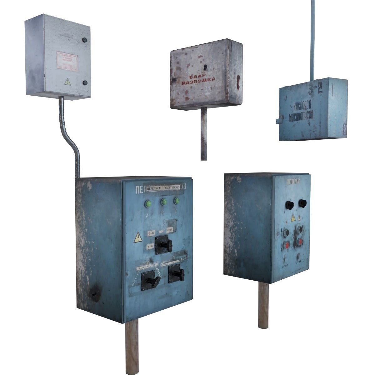 Panel boxes electrical and oxygen 3D model | CGTrader
