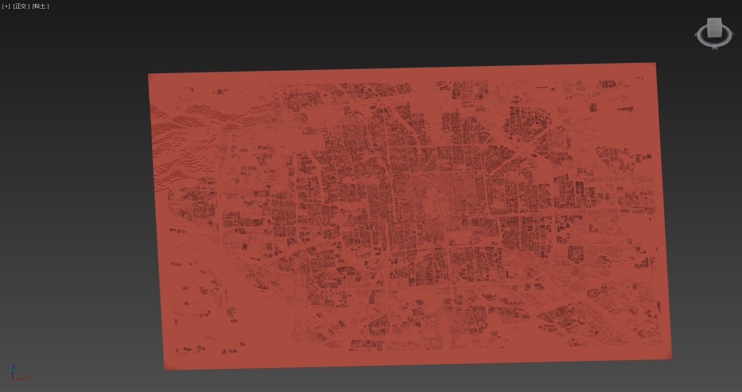 Beijing City urban planning maquett building Topography MODEL 3D model ...