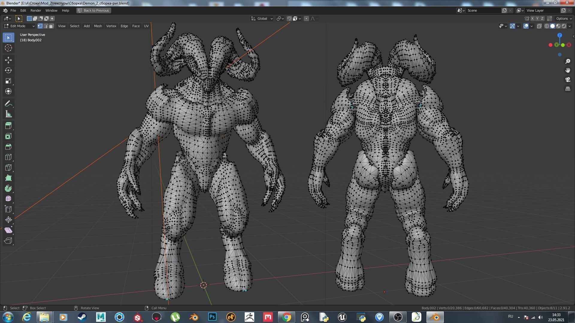 3D model Demon2 VR / AR / low-poly | CGTrader