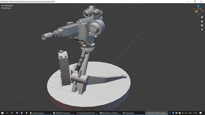 USCM sentry gun 3D model 3D printable | CGTrader
