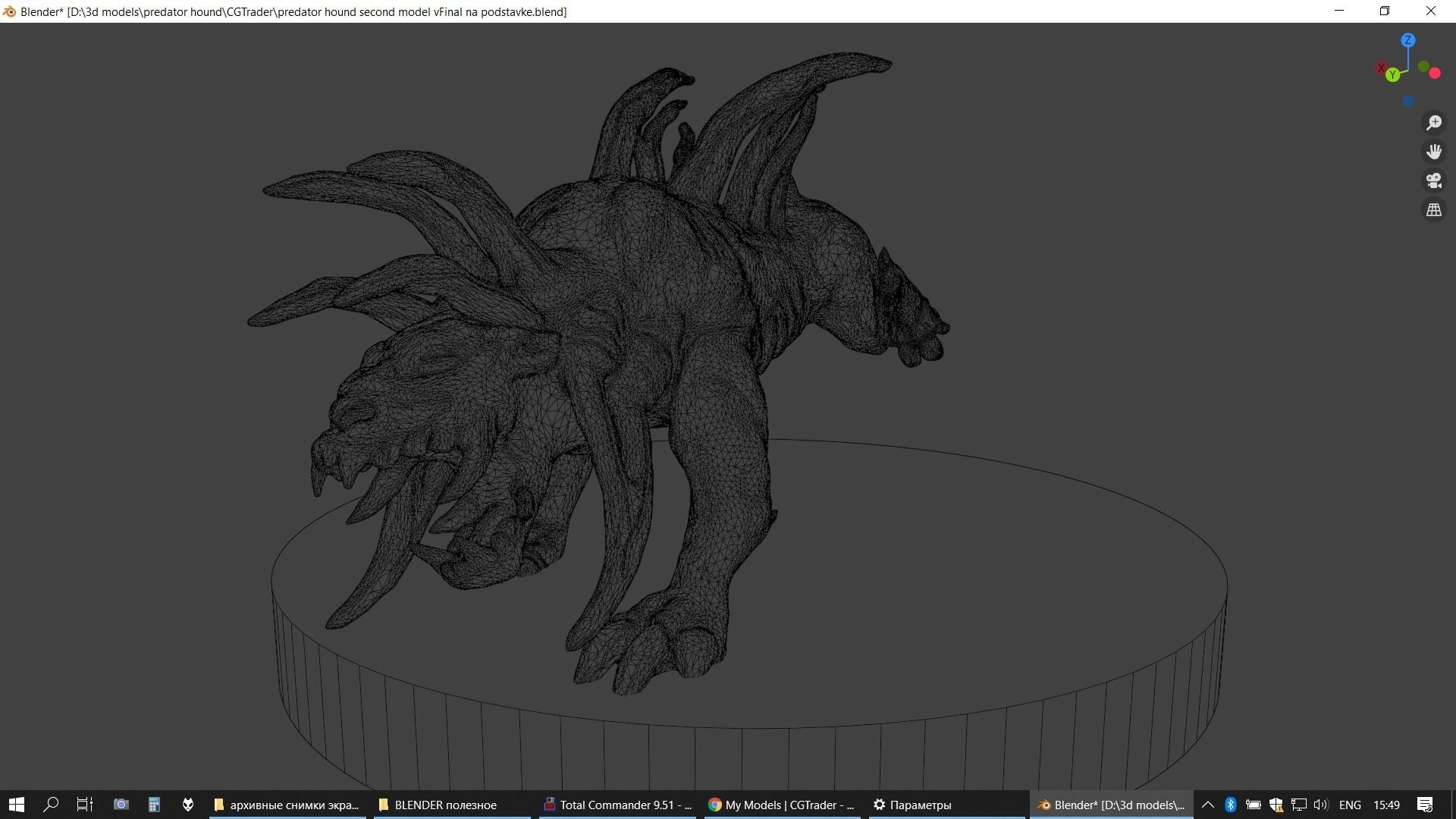 Predator Hell-hounds free 3D model 3D printable | CGTrader