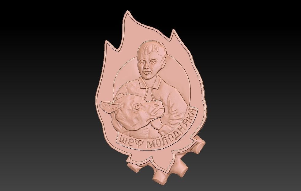 Emblem Animal Boy 3D model 3D printable | CGTrader