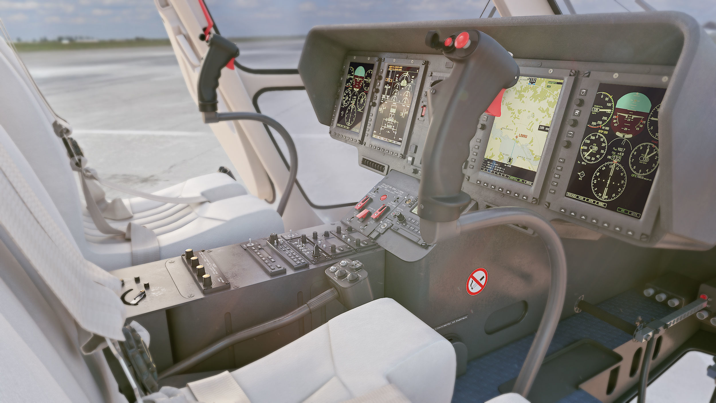 Helicopters Ansat Aurus 3D model rigged | CGTrader