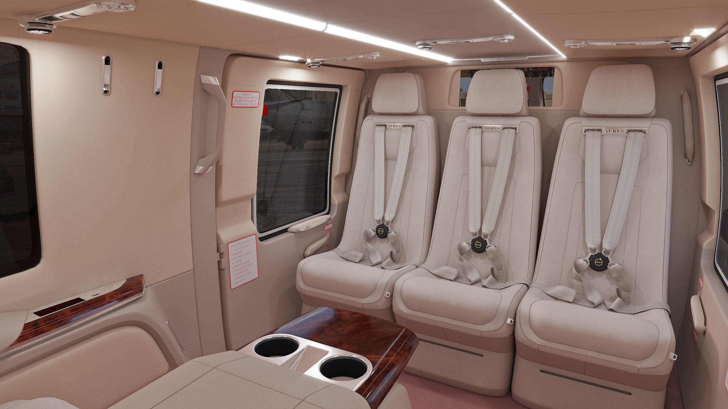 Helicopters Ansat Aurus 3D model rigged | CGTrader