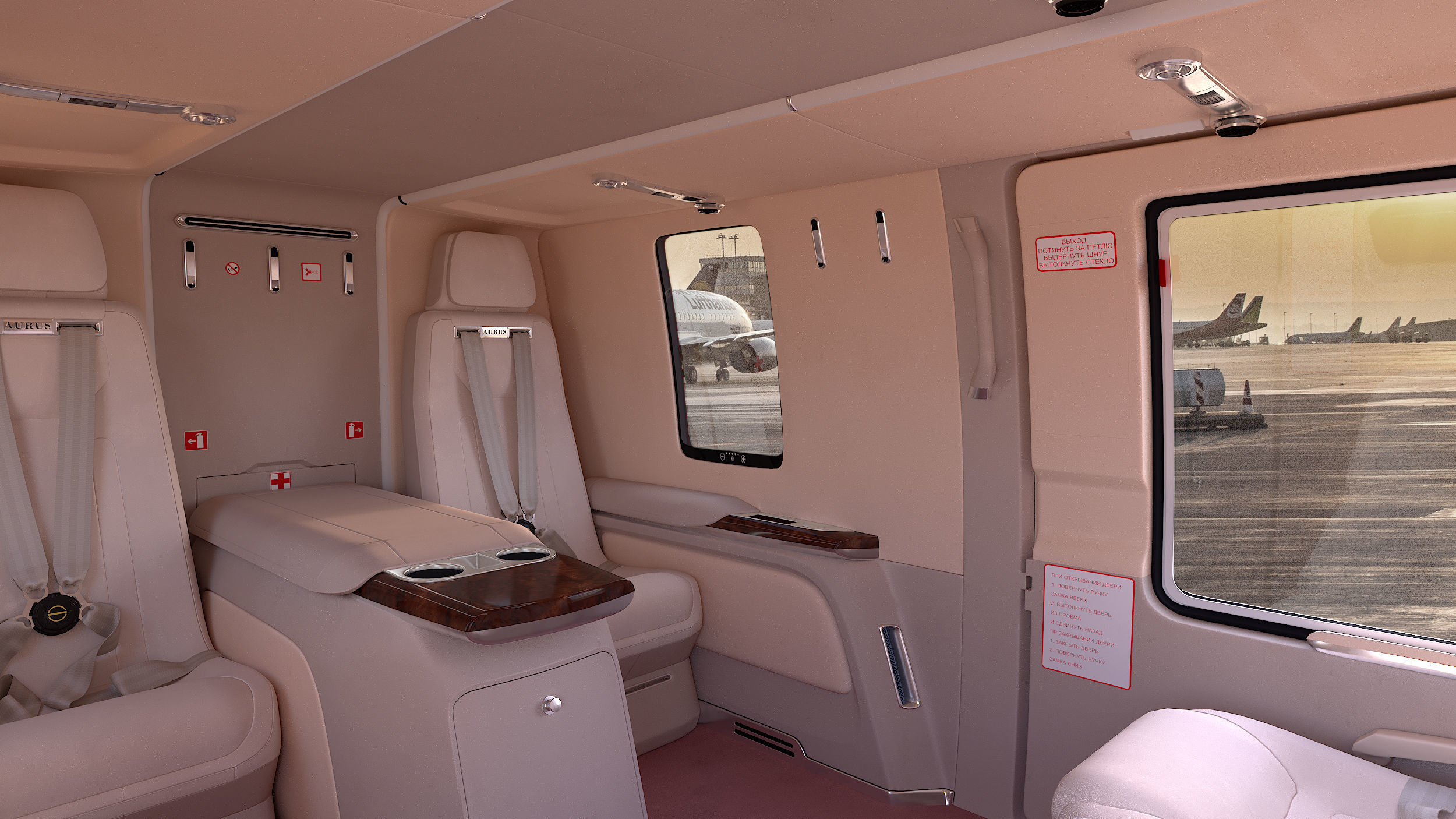 Helicopters Ansat Aurus 3D model rigged | CGTrader