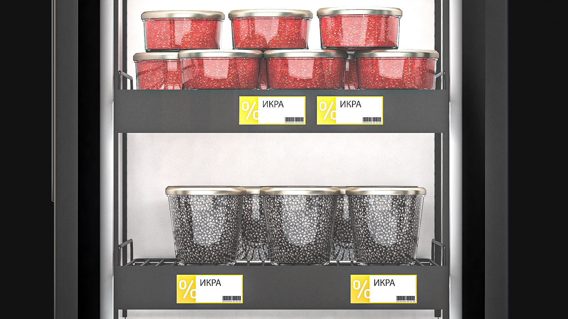 Caviar Fridge 3D model | CGTrader