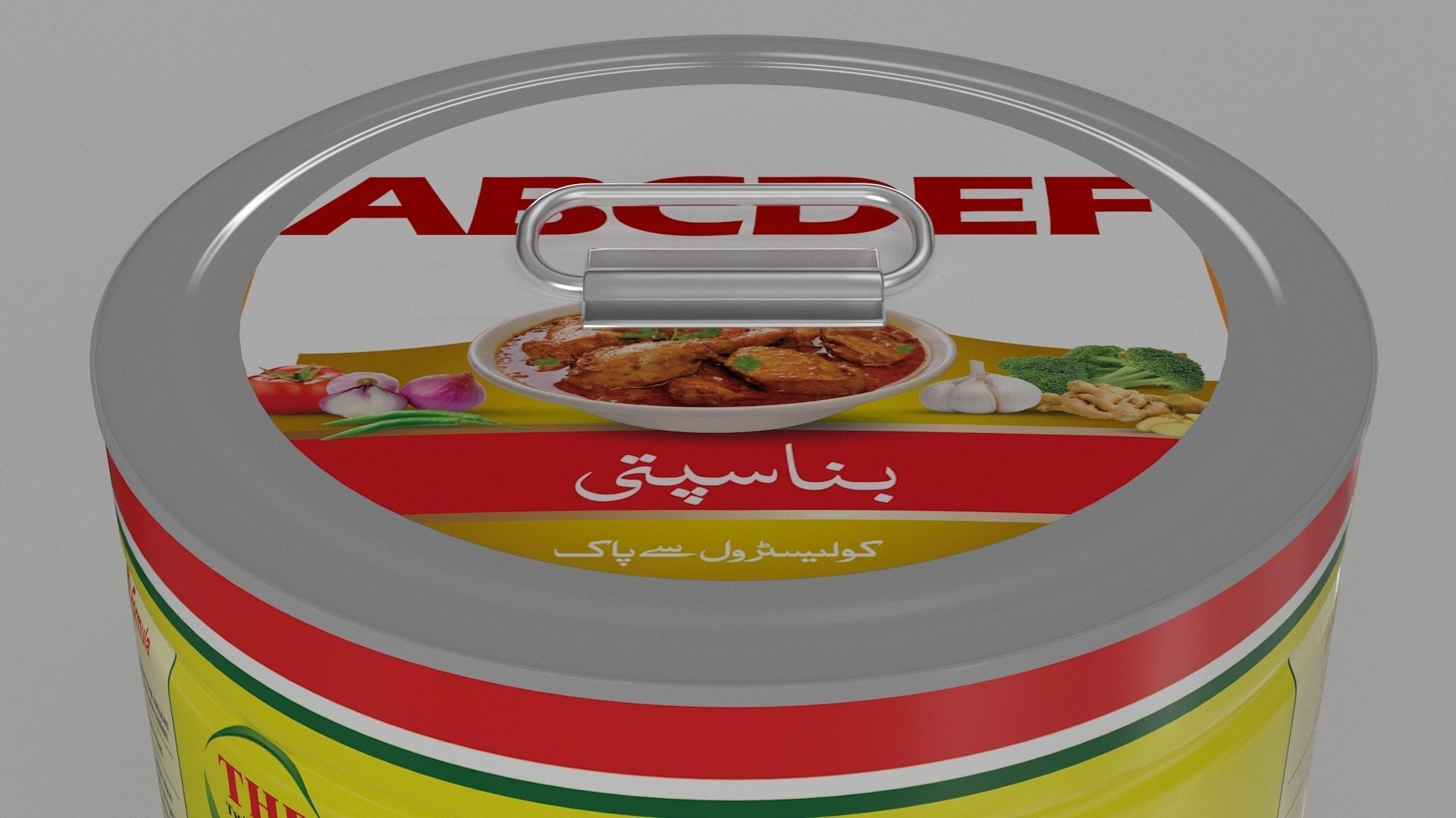 Cooking oil 3D model | CGTrader