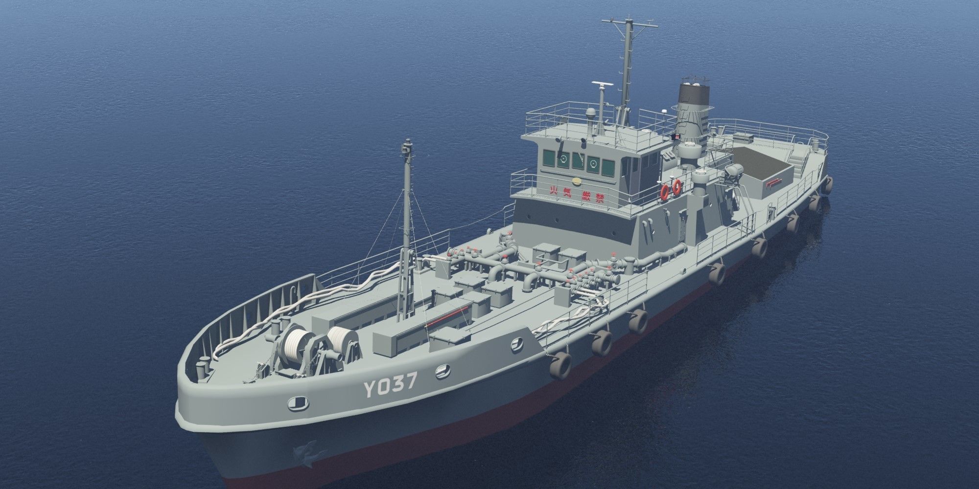JMSDF yard oiler 3D model | CGTrader
