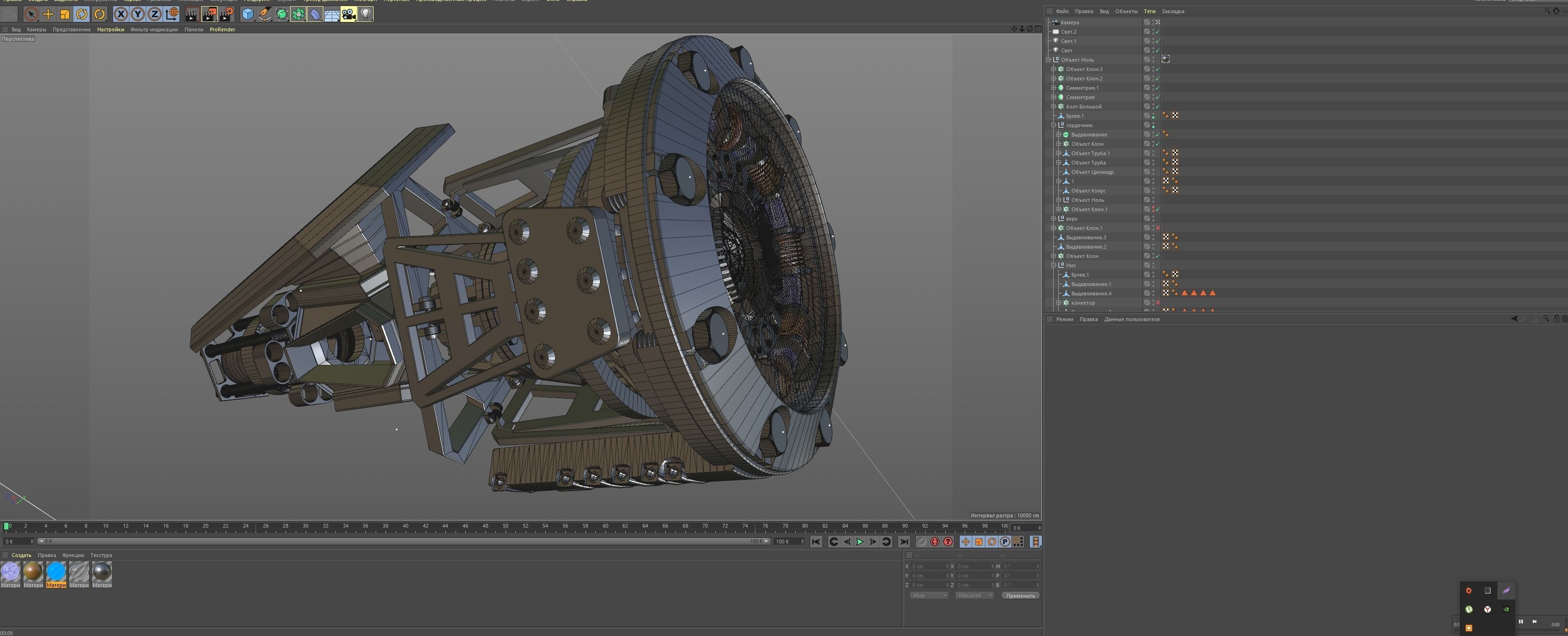 the TONY stark reactor 3D model | CGTrader