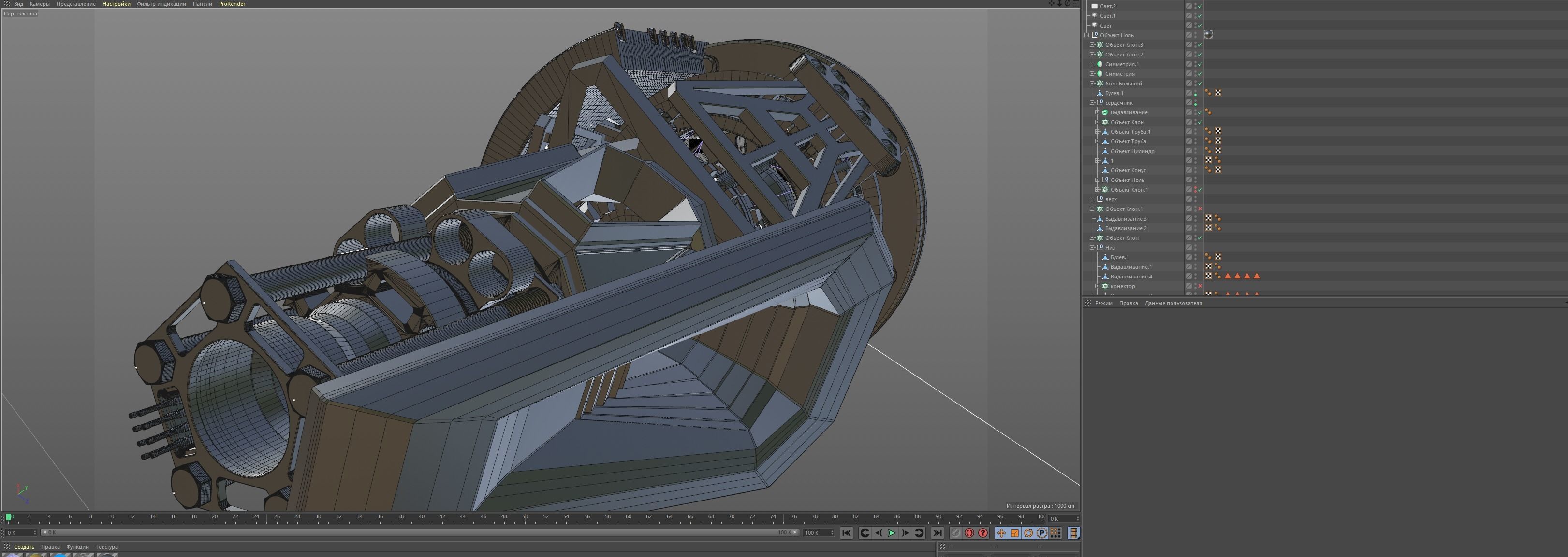 the TONY stark reactor 3D model | CGTrader
