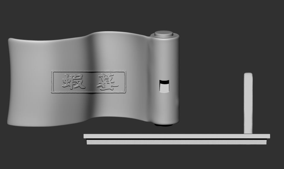Summoning Scroll from Naruto Anime 3D model 3D printable | CGTrader