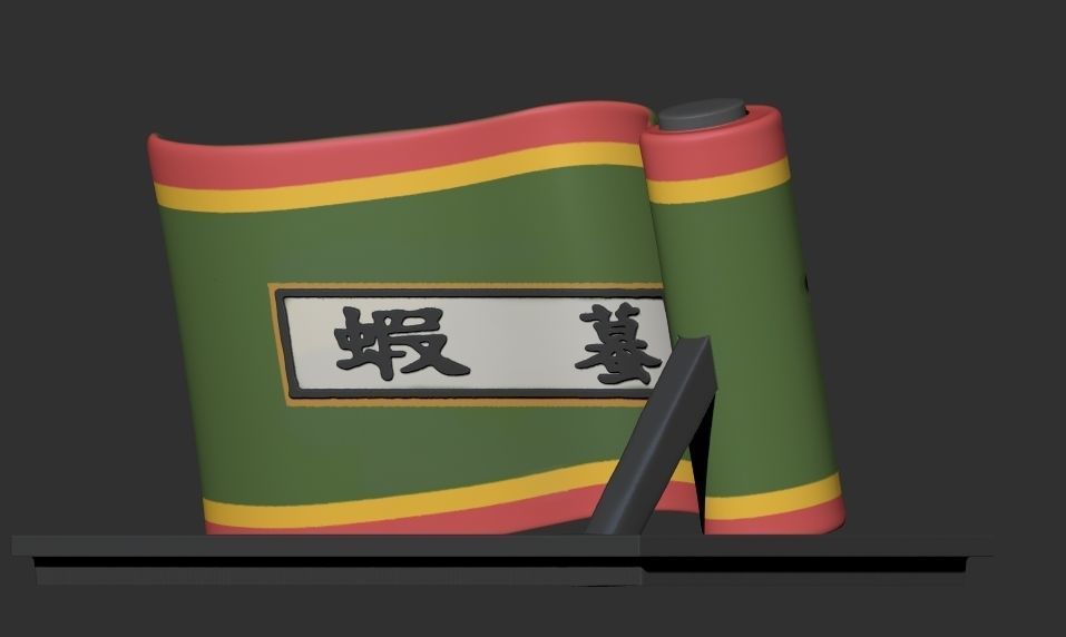 Summoning Scroll from Naruto Anime 3D model 3D printable | CGTrader
