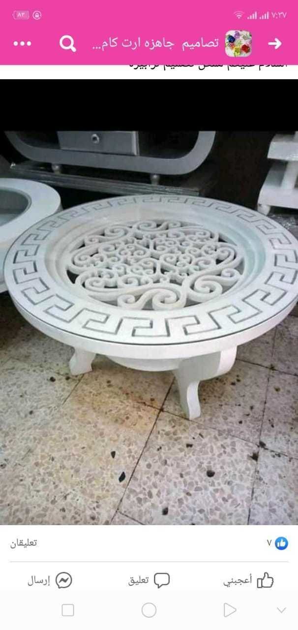 verzatchi octagonal wooden table with carvings 3D model | CGTrader