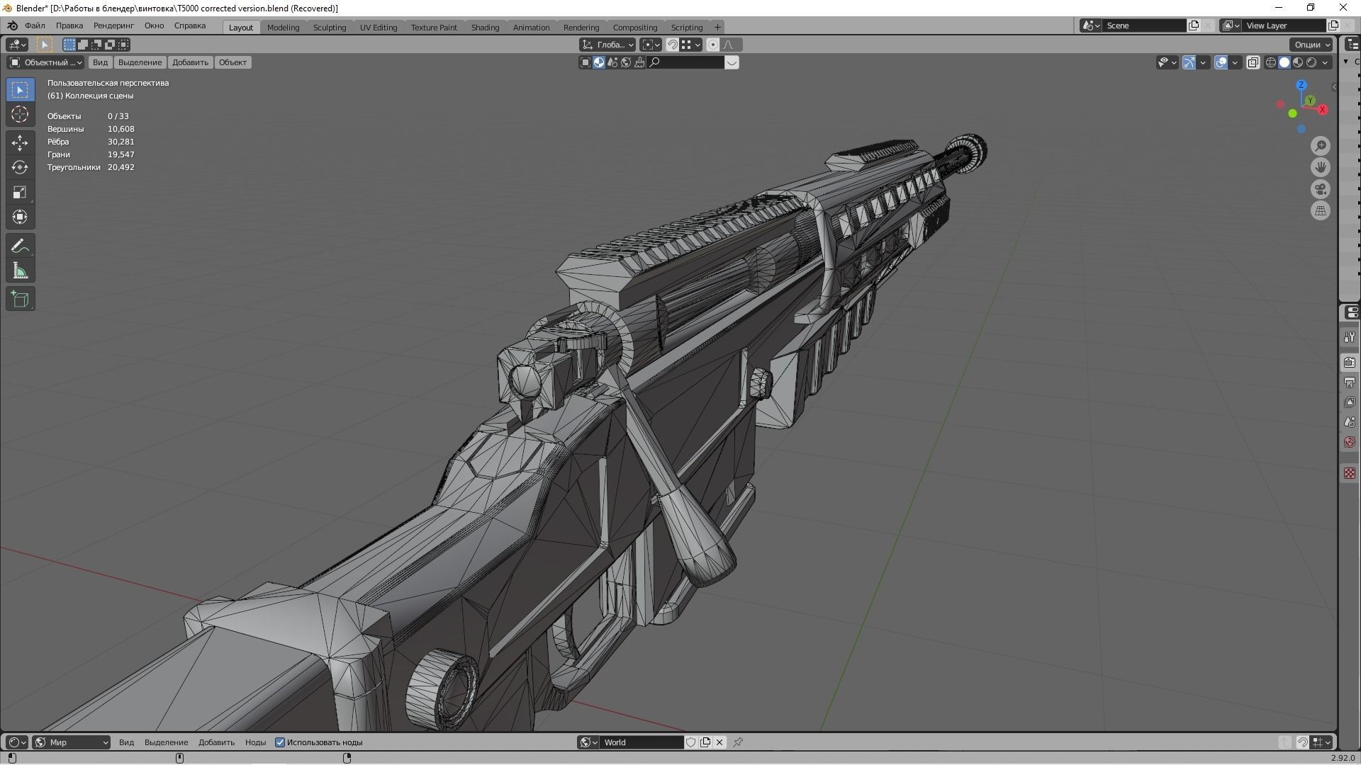3D model T-5000 Russian Sniper Rifle LOW POLY VR / AR / low-poly | CGTrader