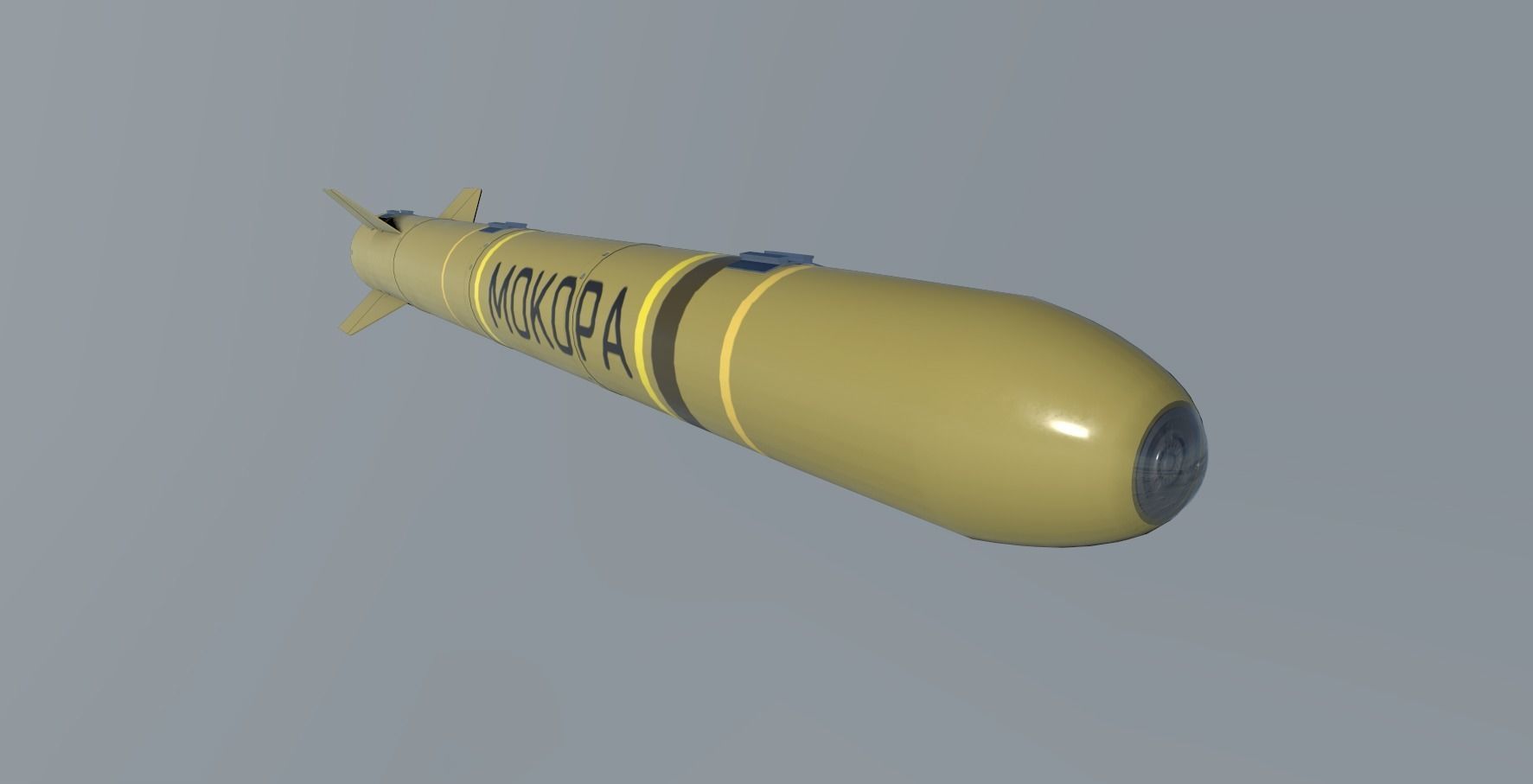 3D model Mokopa Anti Tank Missile VR / AR / low-poly | CGTrader