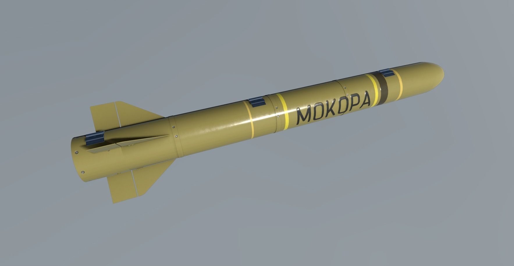 3D model Mokopa Anti Tank Missile VR / AR / low-poly | CGTrader