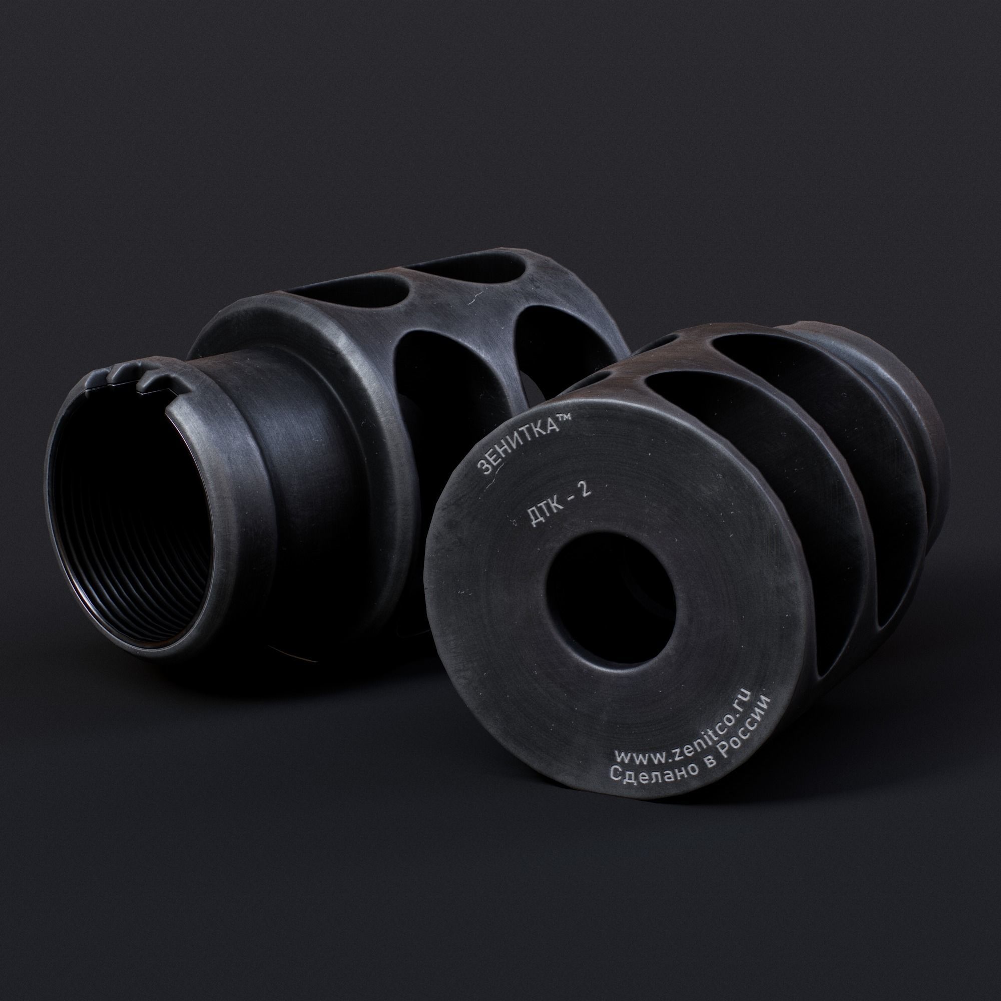 3D model Zenit DTK-2 Muzzle Brake VR / AR / low-poly | CGTrader
