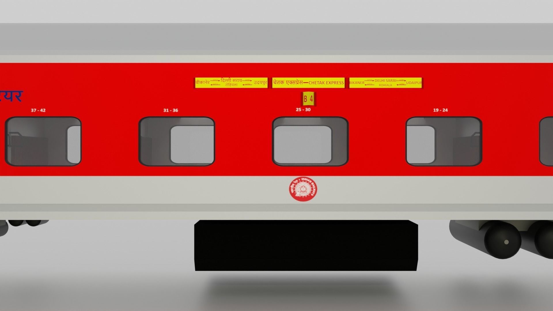 Indian Railway AC 3-Tier LHB Coach 3D model | CGTrader