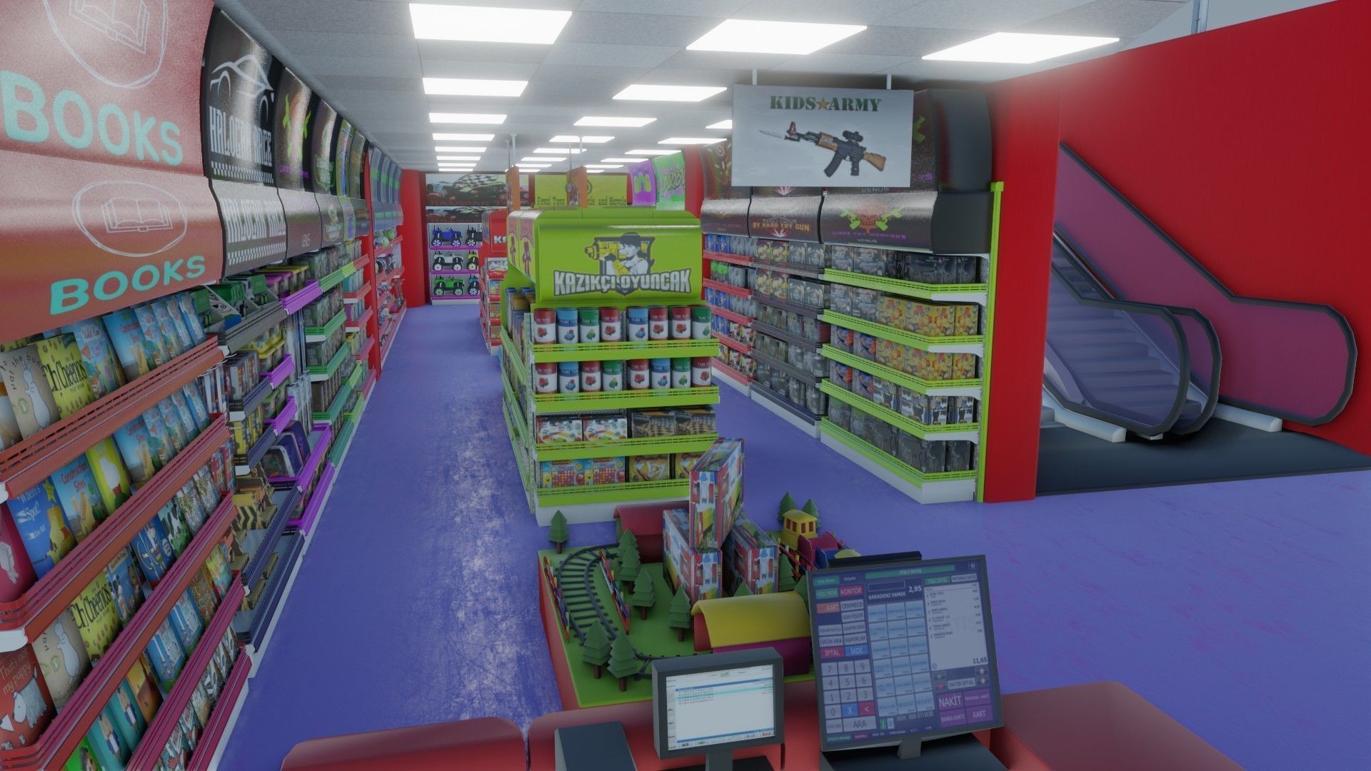 Big Toy Center 3D 3D model animated | CGTrader
