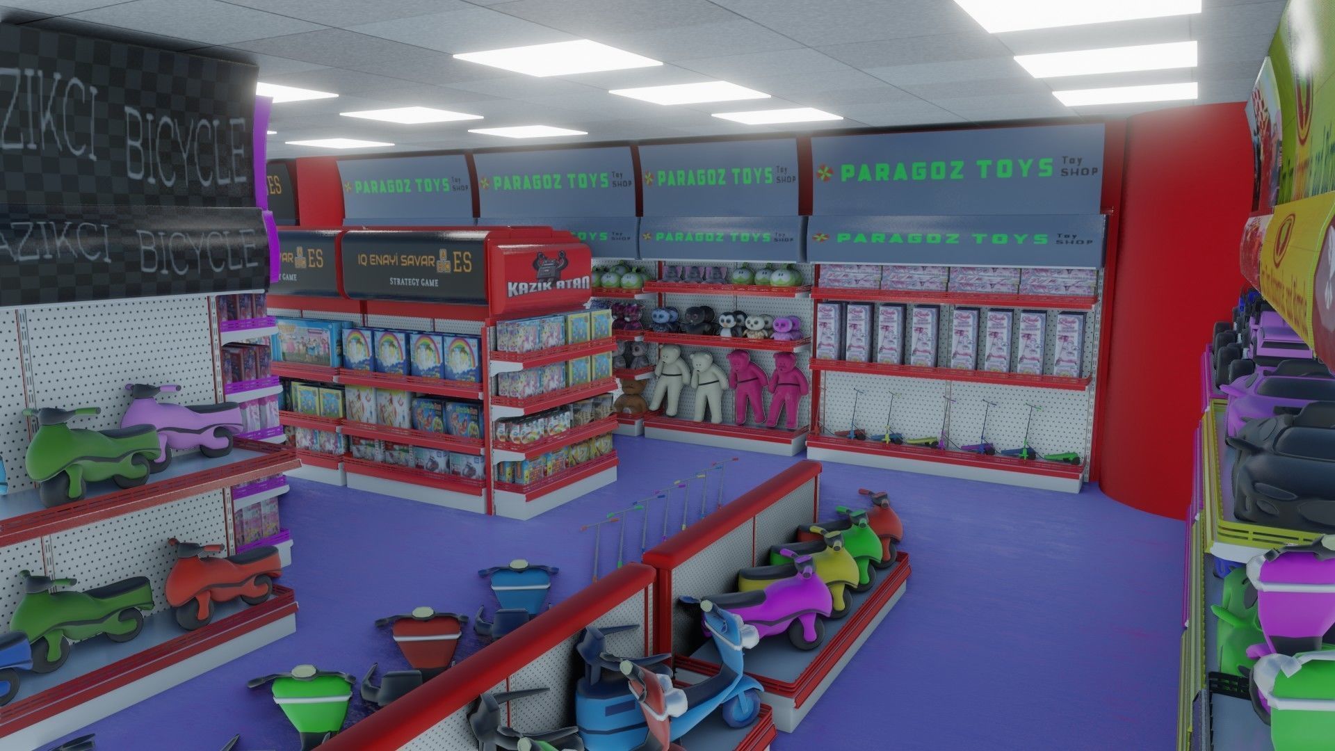 Big Toy Center 3D 3D model animated | CGTrader
