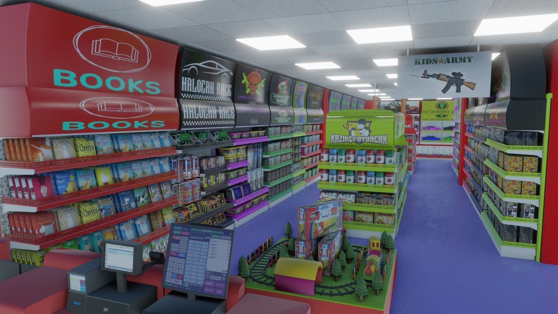 Big Toy Center 3D 3D model animated | CGTrader