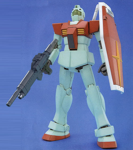 Gundam Beam Spray Gun For MG GM 3D model 3D printable | CGTrader