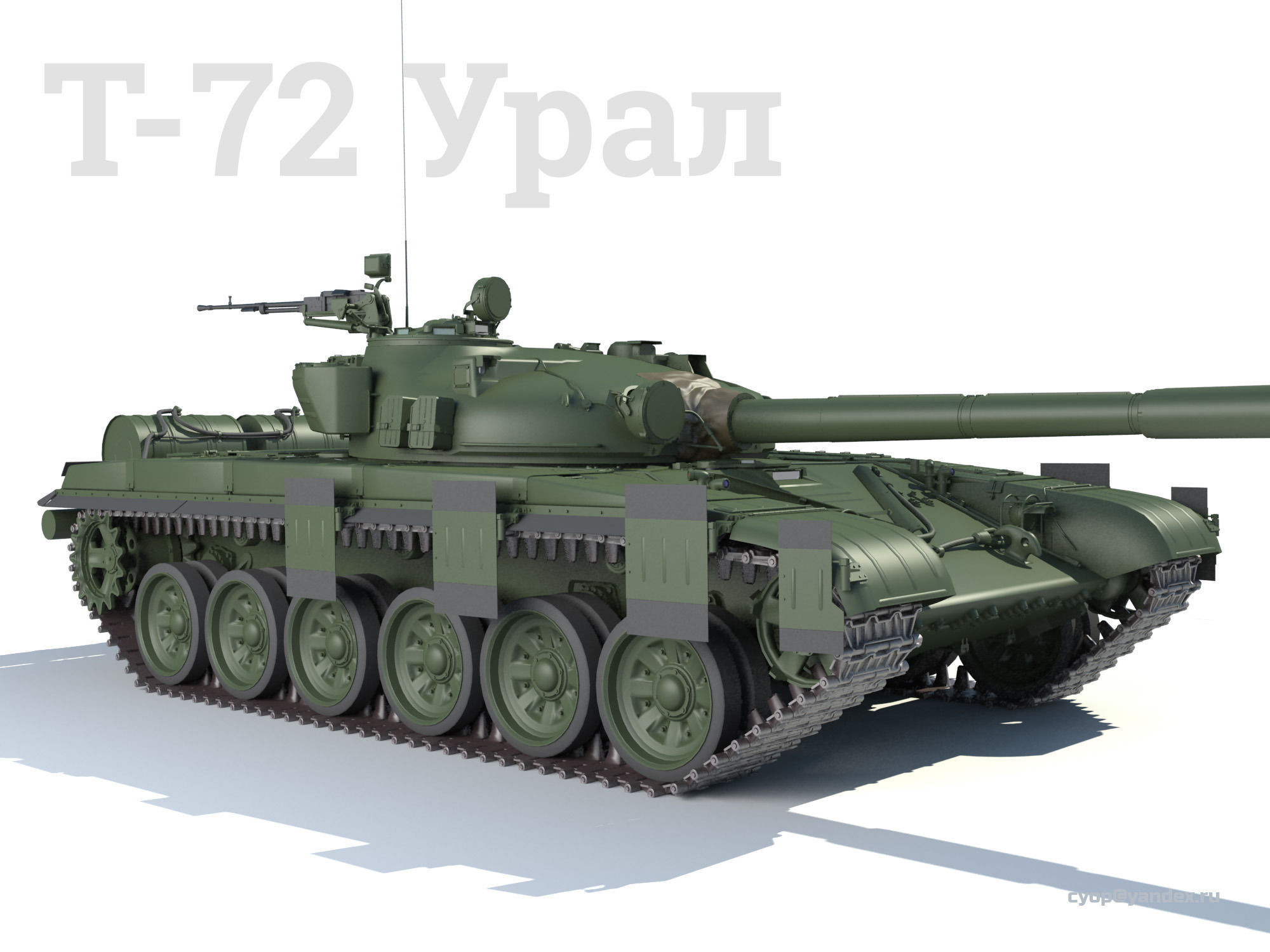 T-72 URAL Russian main battle tank 2 tanks in 1 3D model | CGTrader