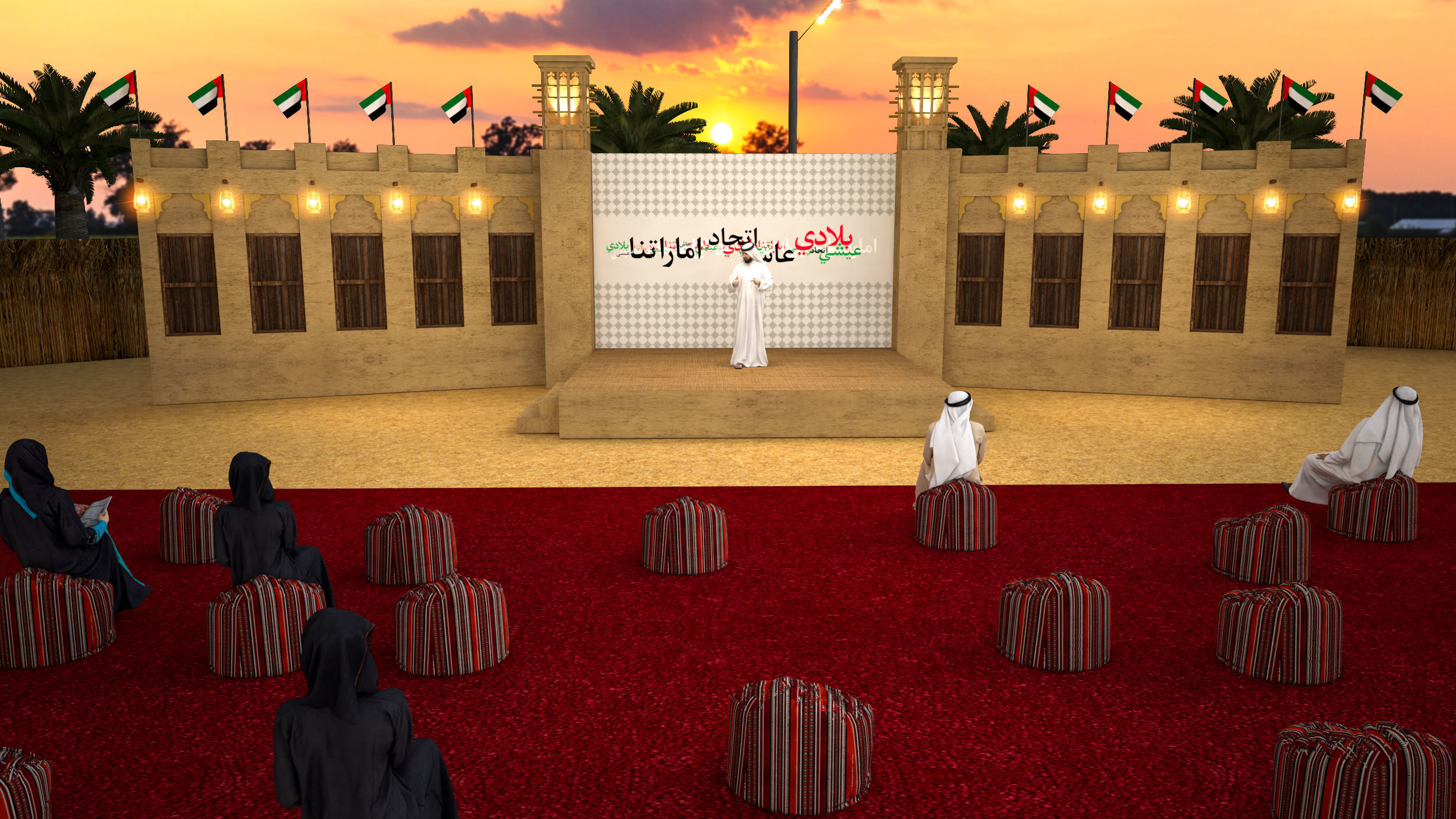 Arabian Village festival 3D model | CGTrader