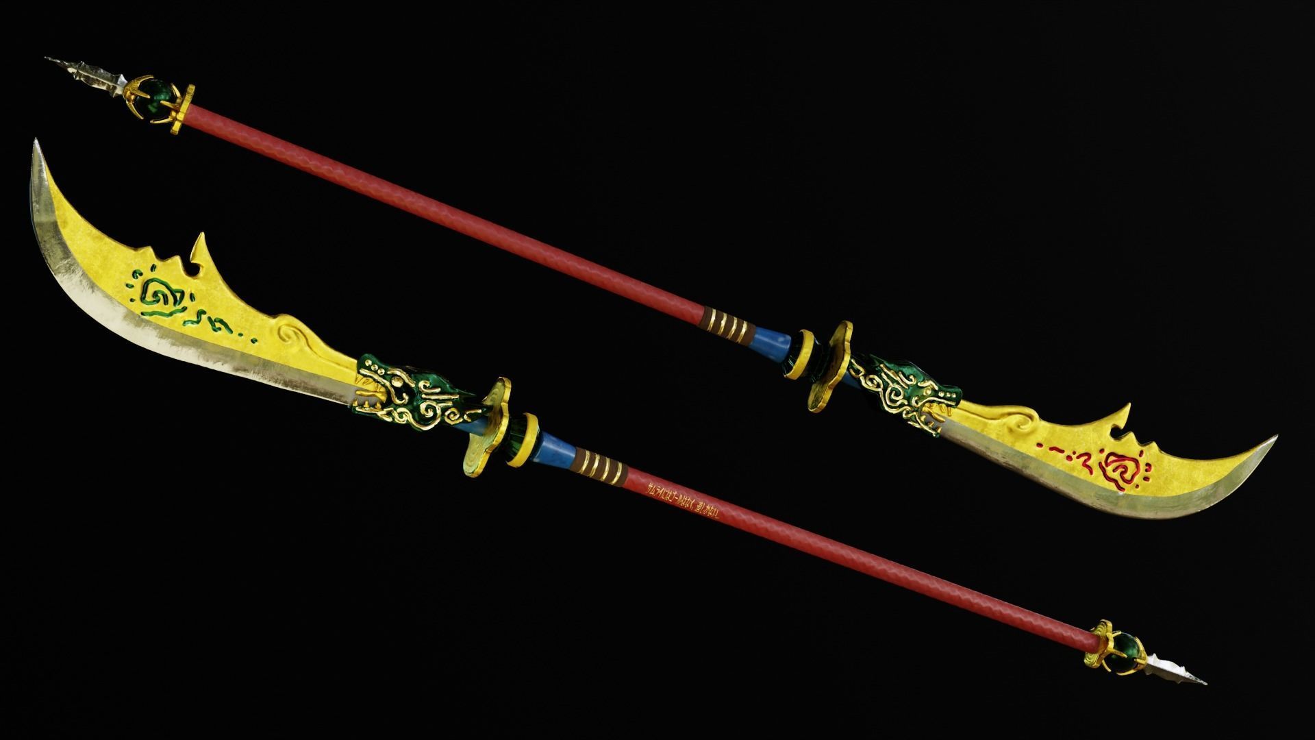 Glaive 3D model with PBR textures 3D model | CGTrader