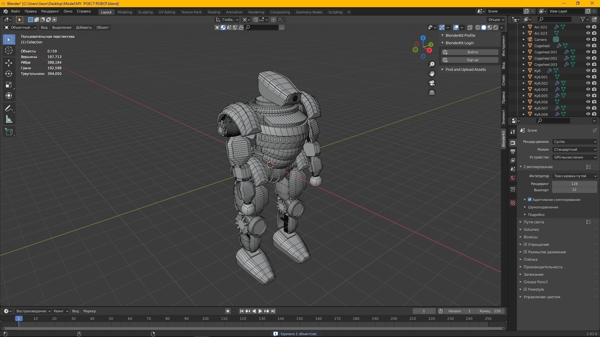 Robot in Blender Hornet 3D model | CGTrader