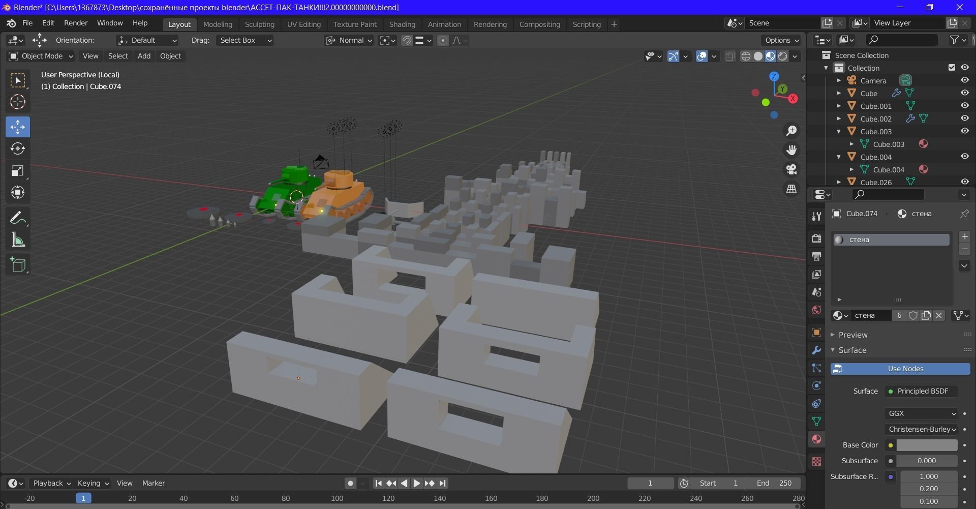 tanks asset pack free VR / AR / low-poly 3D model | CGTrader