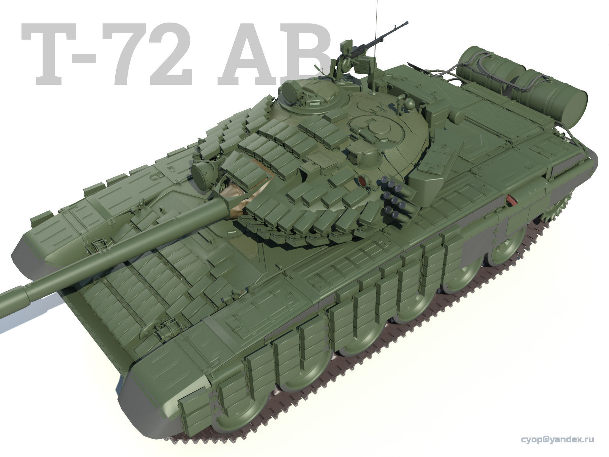 T-72AV Russian main battle tank 2 in 1 3D model | CGTrader