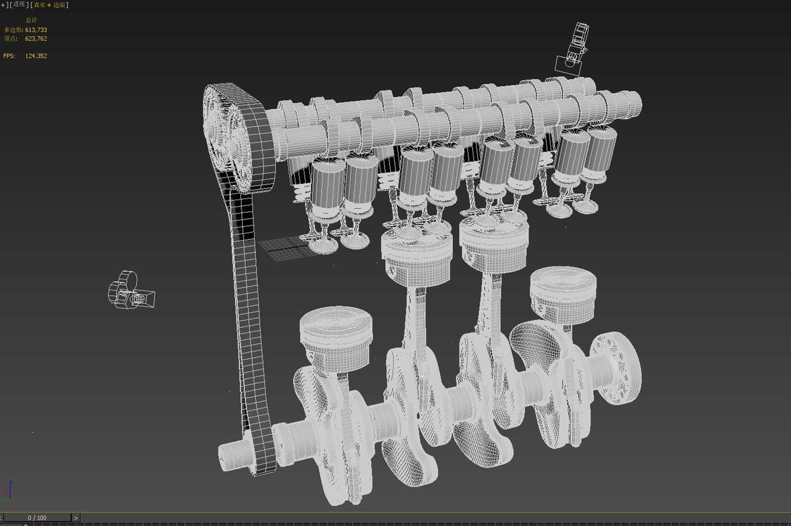 Animated L4 Engine Cylinders 3D model animated | CGTrader