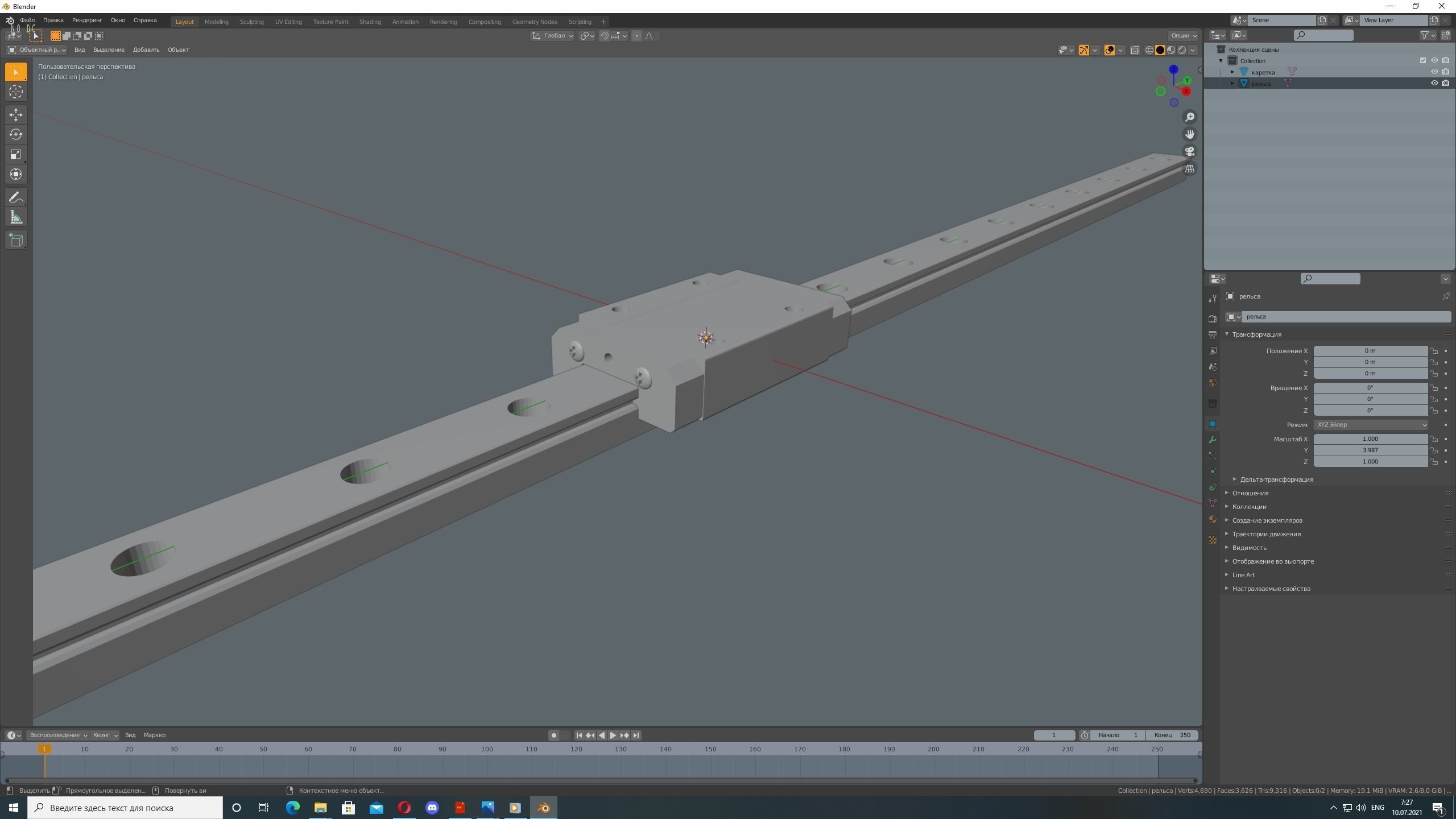 MGN12H Linear Guide Rail free 3D model | CGTrader