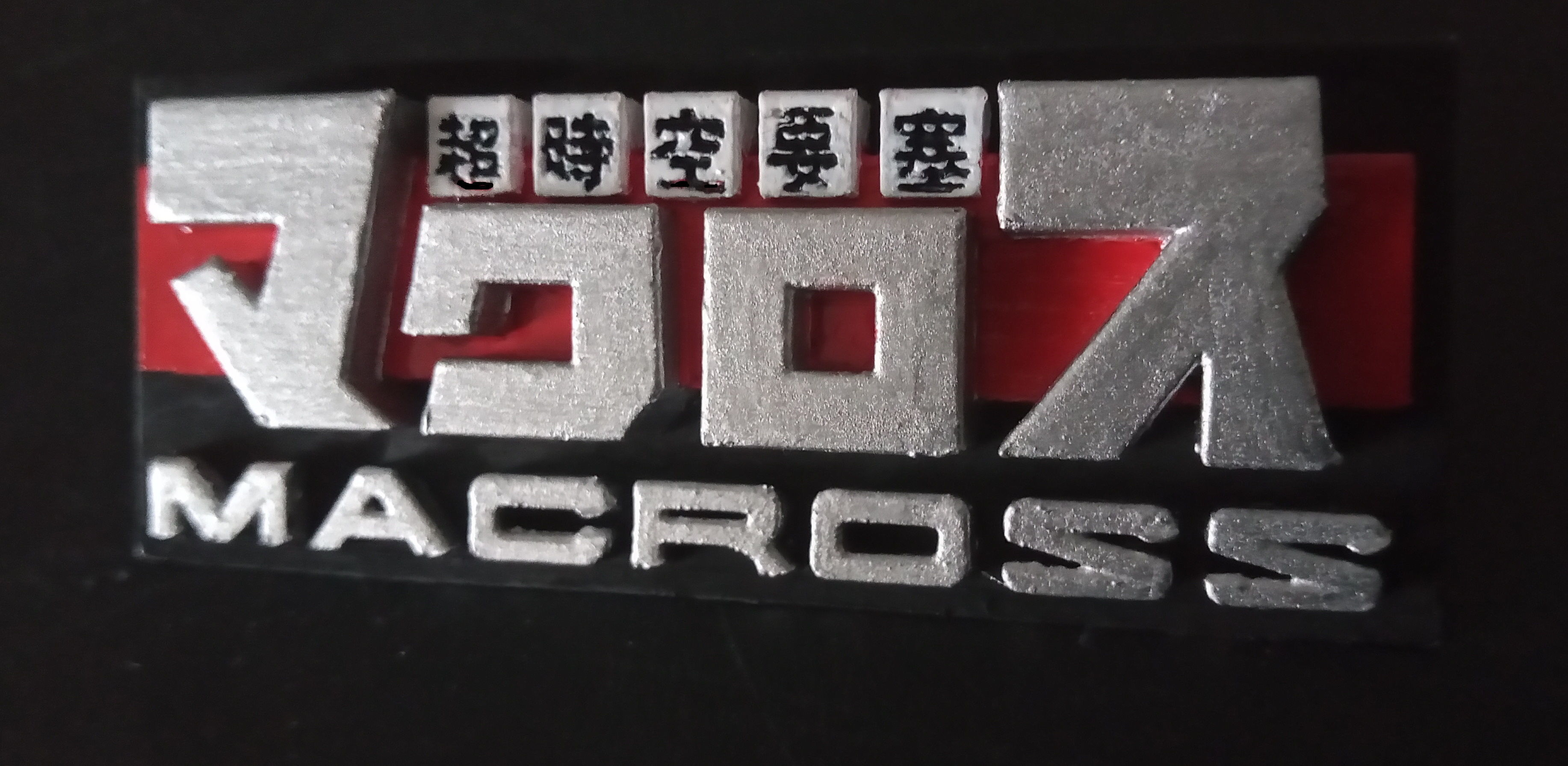 Macross Logo free 3D model 3D printable | CGTrader
